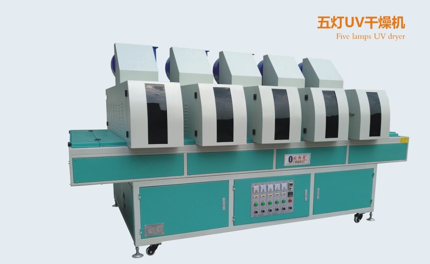 ISO9001 620mm Effective Width Curing Machine For Screen Printing